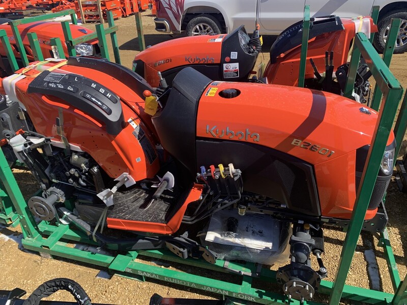 Used Kubota B2601 Tractors for Sale - 56 Listings | Machinery Pete